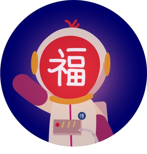 Tentang XIFU Mandarin Online and FAQs - Online Mandarin Learning Center